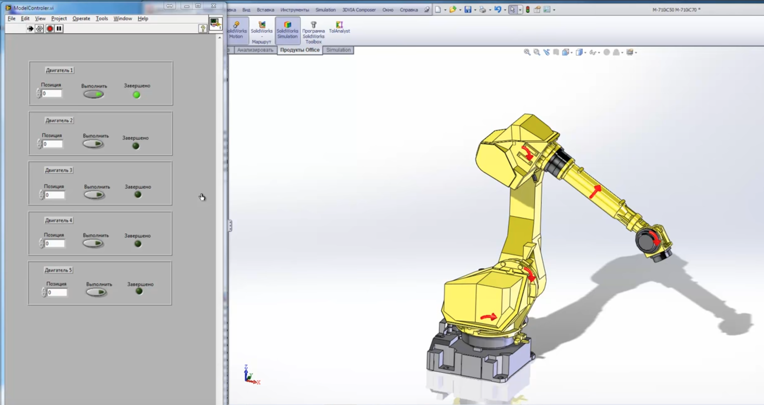 UTB: Todos los cursos